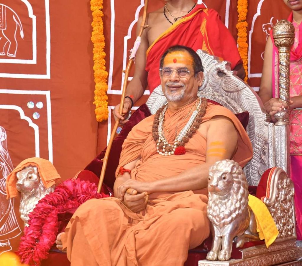 About Aashram – Shankracharya Bal Vidya Niketan Jhoteshwar